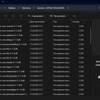 [🏖️ UPDATE] SPECTER | Open Source Op Script — Roblox Scripts | ScriptBlox