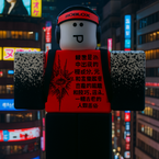 Restaurant Tycoon 2 | Eclipse Hub — Roblox Scripts | ScriptBlox