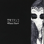 [⚔️] Anime Fighting Simulator: Endless | Imp Hub X Auto Quest Auto Best ...