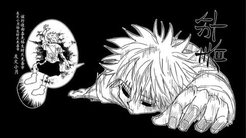 Universal Script 📌 | Chaos Hub Universal — Roblox Scripts | ScriptBlox