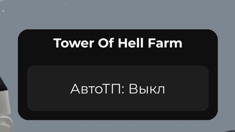 The Strongest Battlegrounds | TSB Void Script — Roblox Scripts | ScriptBlox