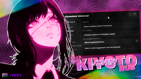 Universal Script 📌 | Kiyoto Hub Universal — Roblox Scripts | ScriptBlox