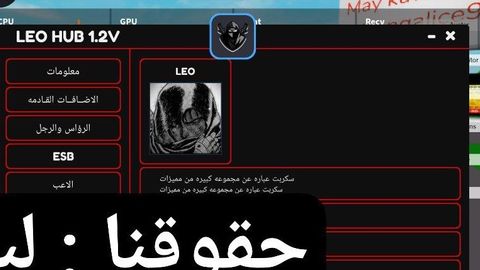 Universal Script 📌 | Kill Aura — Roblox Scripts | ScriptBlox