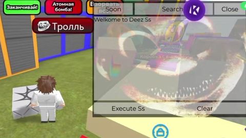 Universal Script 📌 | Deez SS By GooXploit Leaked — Roblox Scripts | ScriptBlox