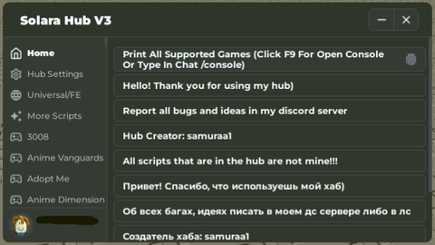 Universal Script 📌 | Bodycam script BETA — Roblox Scripts | ScriptBlox