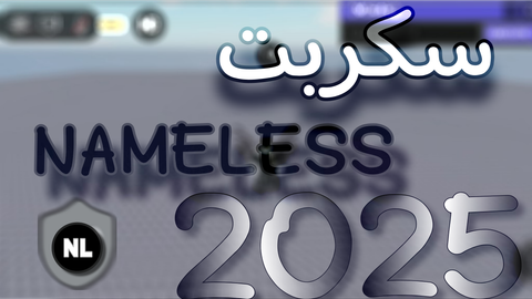 The Strongest Battlegrounds | Tsb Character script hub — Roblox Scripts ...