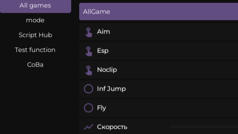 Universal Script 📌 | Fe hug script v1 — Roblox Scripts | ScriptBlox