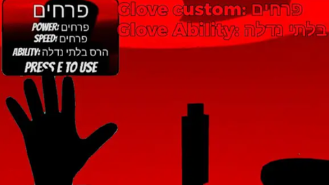 Universal Script 📌 | WHISTLE OCCURRENCE SLAP BATTLES — Roblox Scripts | ScriptBlox