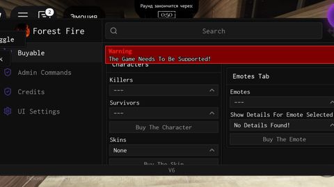 Universal Script 📌 | like forsaken universal script — Roblox Scripts | ScriptBlox
