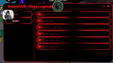 Universal Script 📌 | Ninja Legends — Roblox Scripts | ScriptBlox