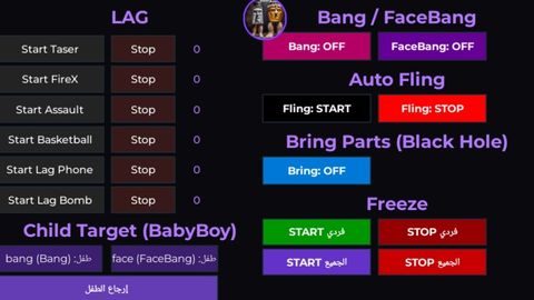 Universal Script 📌 | Dex v4 — Roblox Scripts | ScriptBlox