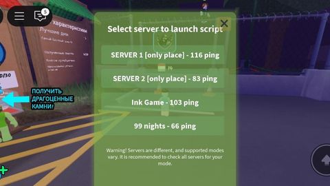 Universal Script 📌 | Wallhop V4 newupdate — Roblox Scripts | ScriptBlox