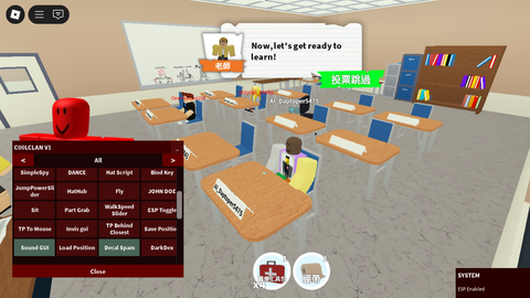 Universal Script 📌 | c00lclan v1 — Roblox Scripts | ScriptBlox