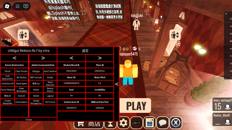 Universal Script 📌 | dev c00lgui v5 — Roblox Scripts | ScriptBlox