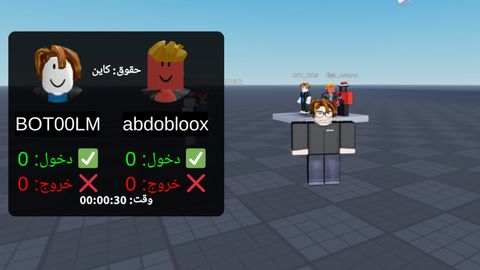 Universal Script 📌 | Clone — Roblox Scripts | ScriptBlox