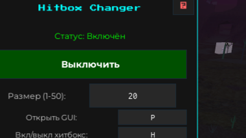 Universal Script 📌 | Sus Gui (UPDATED) — Roblox Scripts | ScriptBlox