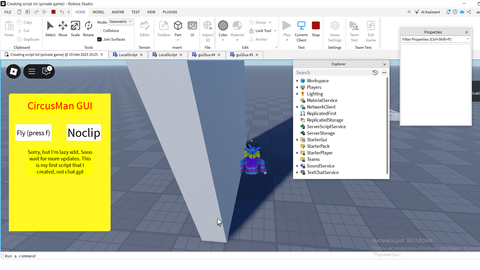 Universal Script 📌 | SOLARA HUB — Roblox Scripts | ScriptBlox
