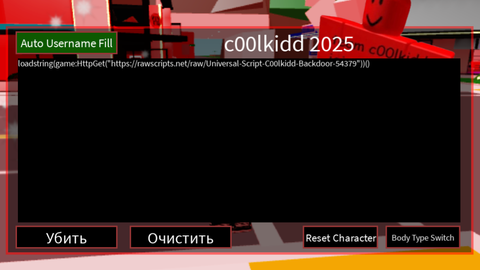 Universal Script 📌 | Plugin Maker for Infinite Yield SOLARA SUPPORTED — Roblox Scripts | ScriptBlox