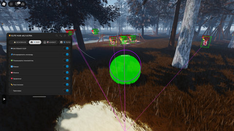 Universal Script 📌 | FilteringDisable For SaveInstance — Roblox Scripts | ScriptBlox