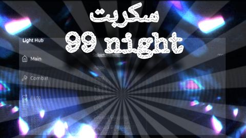 Universal Script 📌 | Alchemy Hub V2 Top Script — Roblox Scripts | ScriptBlox