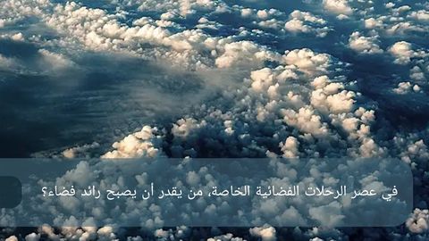 Universal Script 📌 | Fe Invincible fly in mobile — Roblox Scripts ...