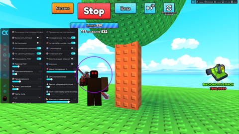 Universal Script 📌 | Control npc script new — Roblox Scripts | ScriptBlox