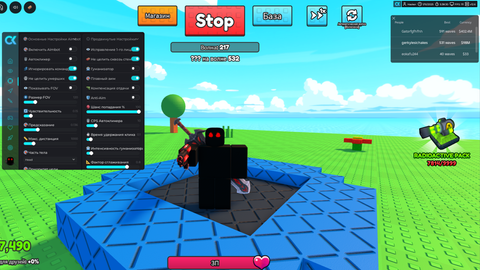 Universal Script 📌 | Car Fly Script — Roblox Scripts | ScriptBlox