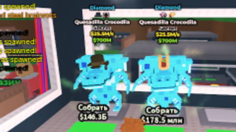 Universal Script 📌 | c00lkidd executor backdoor — Roblox Scripts | ScriptBlox