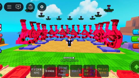 Universal Script 📌 | Image Detective — Roblox Scripts | ScriptBlox