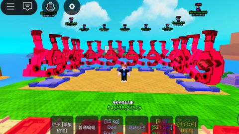 Arsenal | SimpleHub — Roblox Scripts | ScriptBlox