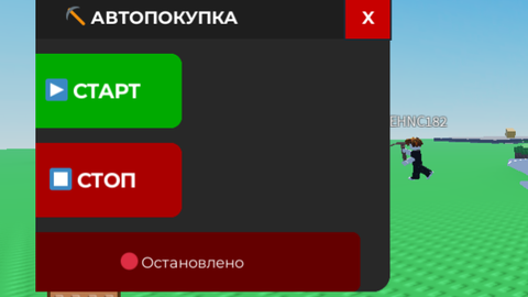 Universal Script 📌 | Adonis Fe — Roblox Scripts | ScriptBlox