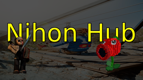 Universal Script 📌 | DH Stando Bot Commands — Roblox Scripts | ScriptBlox