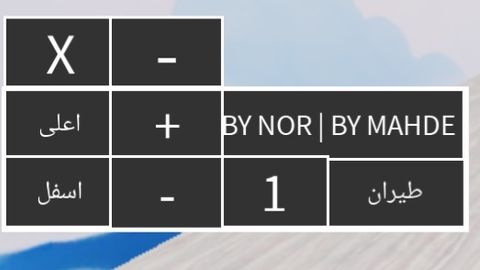 Universal Script 📌 | Fps Booster V3 — Roblox Scripts | ScriptBlox