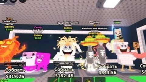 Universal Script 📌 | AUTO MOREIRA — Roblox Scripts | ScriptBlox