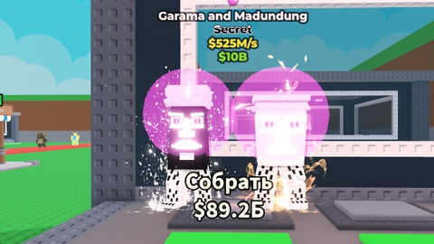 Universal Script 📌 | Sorin Script Hub with ESP Tab — Roblox Scripts | ScriptBlox