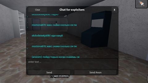 Universal Script 📌 | Adventure GUI — Roblox Scripts | ScriptBlox