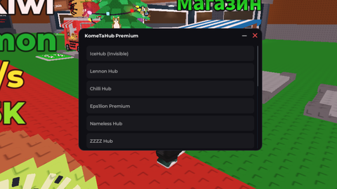 Universal Script 📌 | Vxeze Hub — Roblox Scripts | ScriptBlox