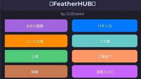 Universal Script 📌 | Fix Delta Sidebar — Roblox Scripts | ScriptBlox