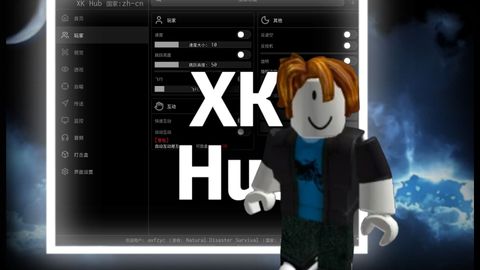 Universal Script 📌 | Smooth 3rd Person Camera — Roblox Scripts | ScriptBlox