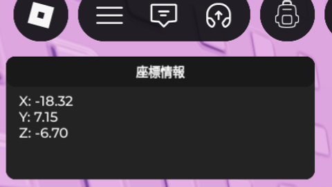 Universal Script 📌 | Bring Parts V2 — Roblox Scripts | ScriptBlox