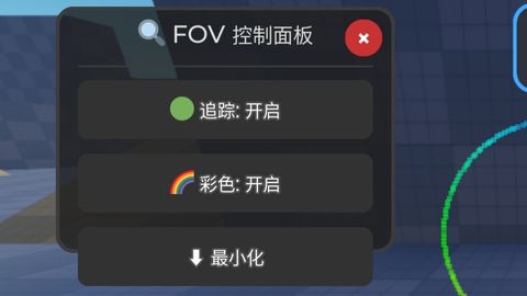 Universal Script 📌 | Speed Hub X read desc — Roblox Scripts | ScriptBlox