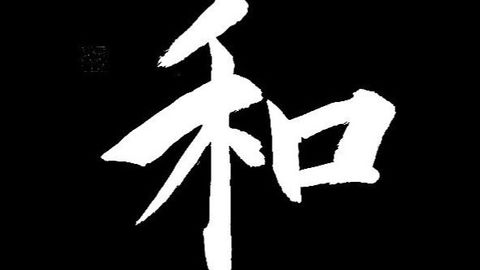 [🎃] ZO SAMURAI SWORD FIGHTING | BEST SCRIPT — Roblox Scripts | ScriptBlox