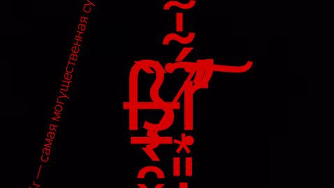 Universal Script 📌 | Br GUI V2 — Roblox Scripts | ScriptBlox