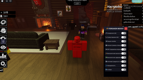 Universal Script 📌 | FE HAT ORBIT — Roblox Scripts | ScriptBlox