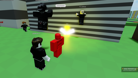 Universal Script 📌 | Remote Spy — Roblox Scripts | ScriptBlox