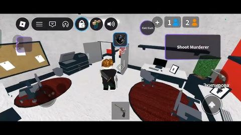 Universal Script 📌 | Project Ligma — Roblox Scripts | ScriptBlox