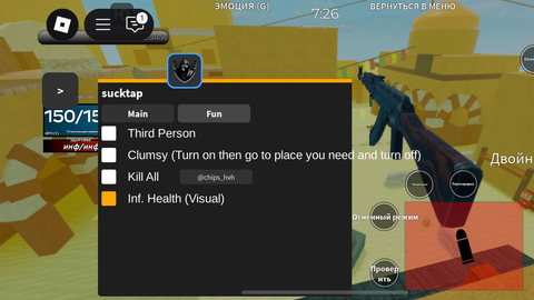 [🎅] Hyper Realistic CSGO Guns | SuckTap Script — Roblox Scripts ...