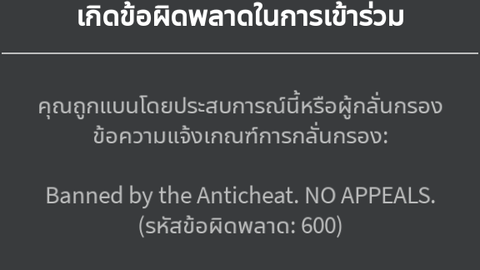 Universal Script 📌 | Kick GUI — Roblox Scripts | ScriptBlox