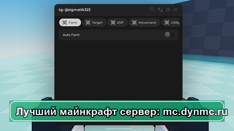 [FPS] Gun Grounds FFA | Auto Farm Kill Target ESP AimBot and more — Roblox Scripts | ScriptBlox