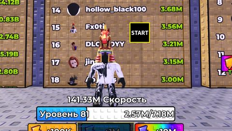 Universal Script 📌 | RC7 executor — Roblox Scripts | ScriptBlox